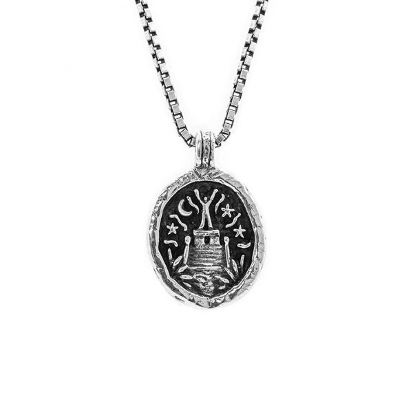 Duality ring – Rawile